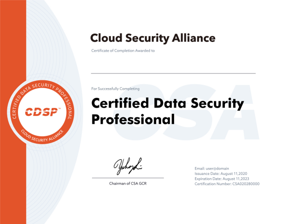 CDSP 数据安全认证是什么？有什么用处？ - 知乎