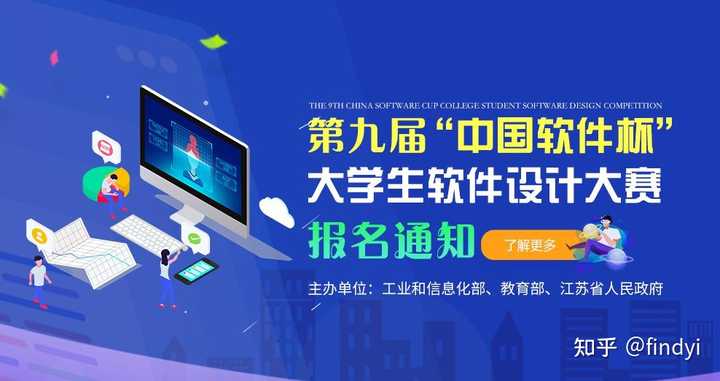 大厂校招计算机专业学生看重什么？ - 知乎