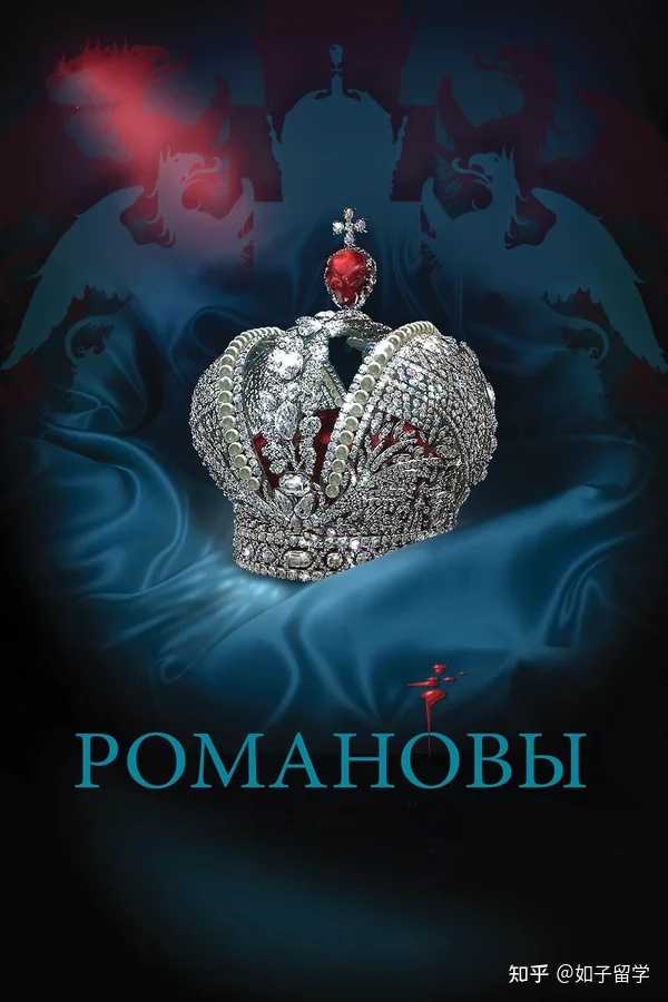 请推荐几部关于俄罗斯（或苏联）的纪录片？ - 知乎