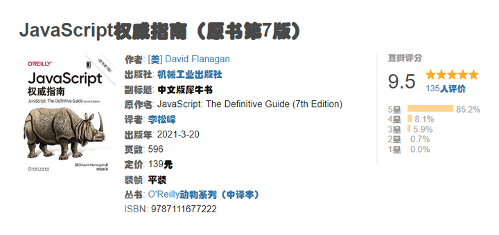 2023年java还是golang还是c#？ - 知乎