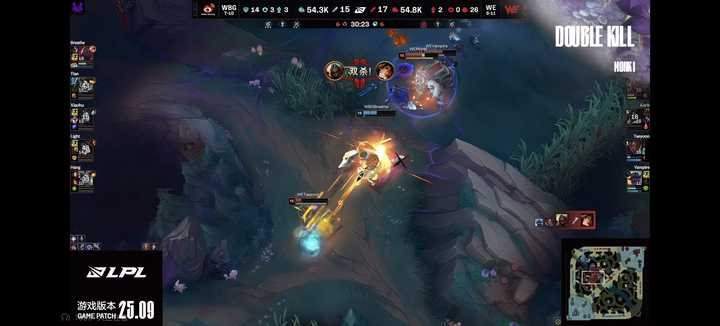 LPL 2025 赛季第二赛段组内赛WE VS WBG，如何评价这场比赛？ - 知乎