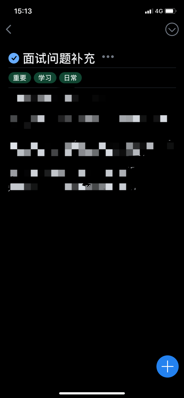 如何选择sorted3 things3 滴答清单三个软件？ - 知乎