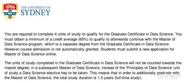 请问悉尼大学的Master of Data Science项目情况？ - 知乎