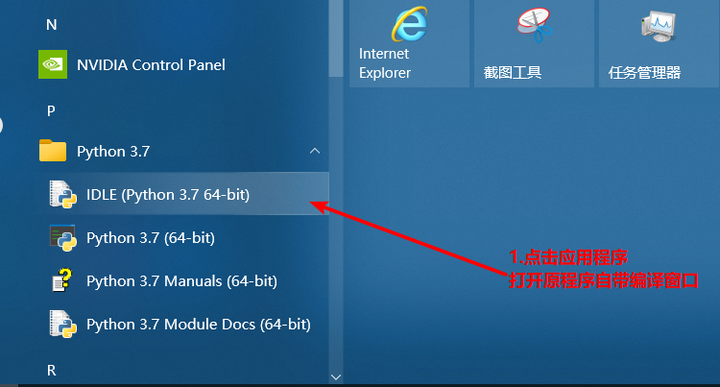 pycharm安装pyplot失败，matplotlib已经下载至最新版本，这样该怎么解决。? - 知乎