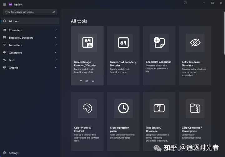 Quicker、uTools、火柴三款 Windows 效率神器你们用哪款？为什么？其他效率神器有么？ - 知乎