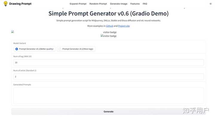 有没有调试prompt的好工具？ - 知乎