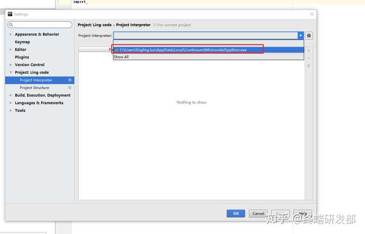 各位python大佬 有知道怎么回事吗 我的python是安装在了d盘 pip怎么用不了啊？ - 知乎