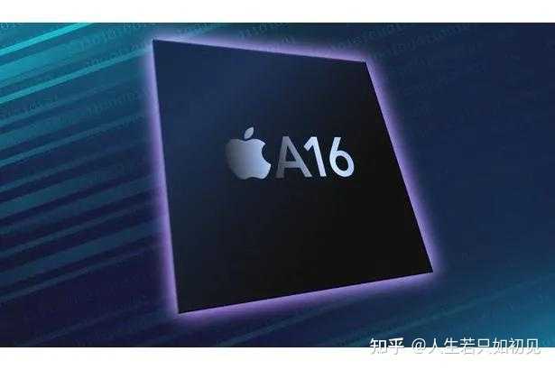 苹果的 A16 芯片属于什么水平？ - 知乎