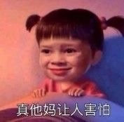 Canadian long jump？ - 知乎