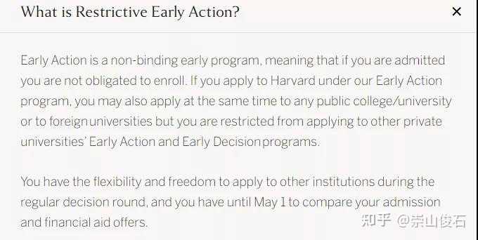 留学术语ED、EA、RD、RA分别是指什么？ - 知乎