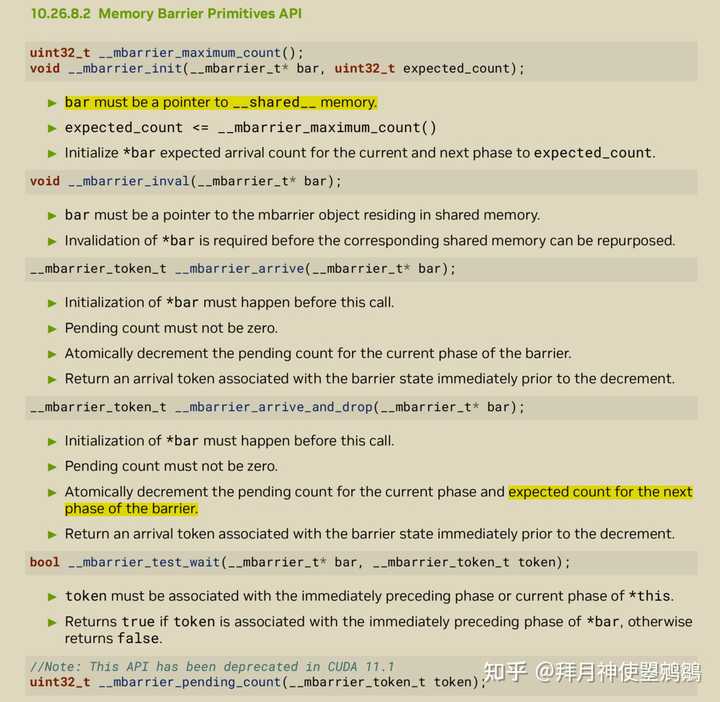 谁能为我介绍一下CUDA中Async Barrier的一些使用细节？ - 知乎