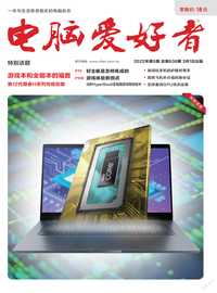 知乎盐选 | 解决 content.bin 文件引起的超大空间占用