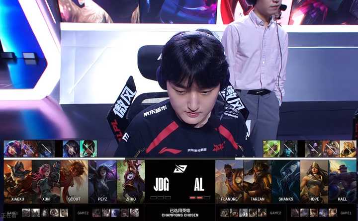 LPL 2025 赛季季后赛JDG 0:3 AL，如何评价这场比赛？ - 知乎