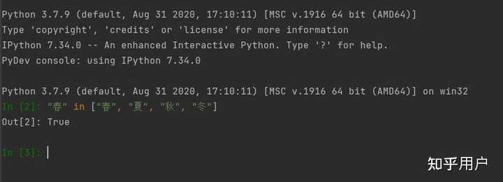 在python中用于判断一个元素是否在列表中的关键字是什么 知乎