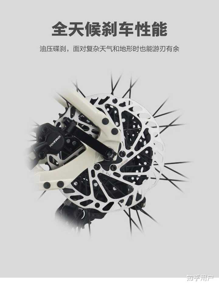 24款捷安特ATX860值得入手吗? - 知乎