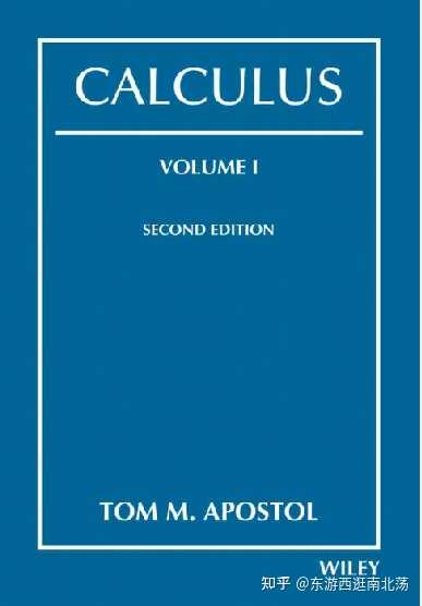 你看过的最好的微积分教材是哪一本？ - 知乎