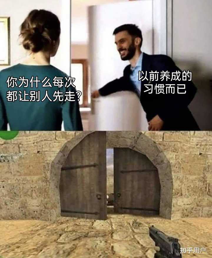 有哪些跟游戏相关的梗图、meme或搞笑图? - 知乎