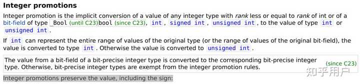c语言中输入一个char型的0xFFFF和直接定义char x=0xFFFF,输出结果为什么不同？ - 知乎