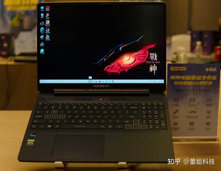 如何评价神舟最新发布的超级战神T8系列？ - 知乎