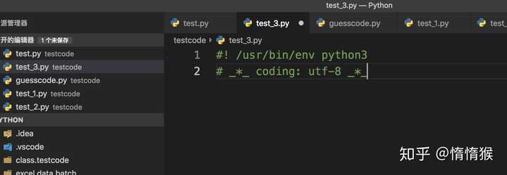 学习Python建议用什么编译器？ - 知乎