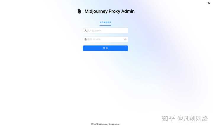 midjourney出现“Internal server error”怎么办？账号还有救吗？ - 知乎