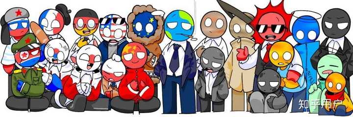 countryhumans是什么？它是如何产生的？ - 知乎