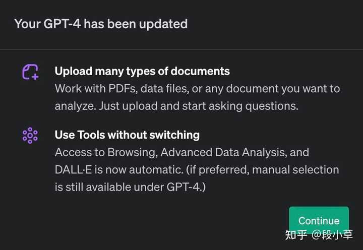 OpenAI 更新 ChatGPT，更新后有哪些新功能？ - 知乎