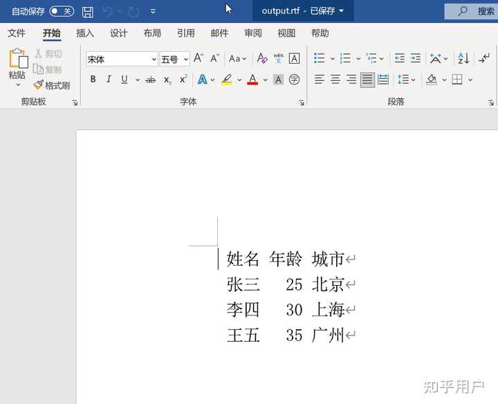 求助！！R语言！！r2rtf包 输出怎么不乱码？ - 知乎