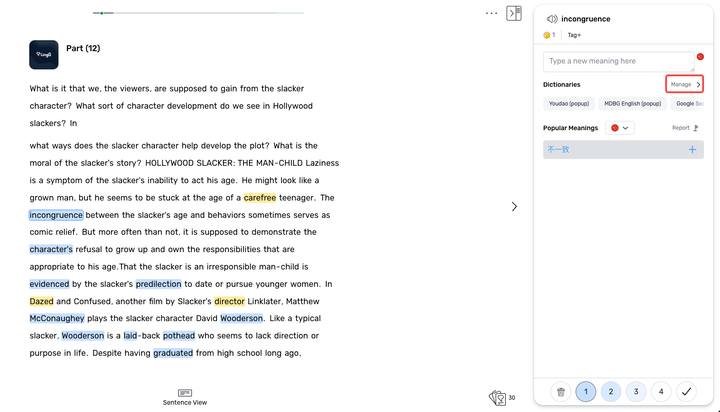 LingQ有什么使用技巧？ - 知乎