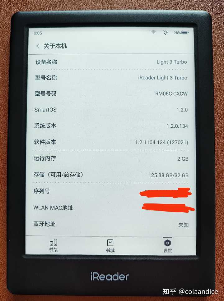 年轻人首台阅读本掌阅 iReader Light 3 发布，该产品都偶有哪些亮点性能？ - 知乎