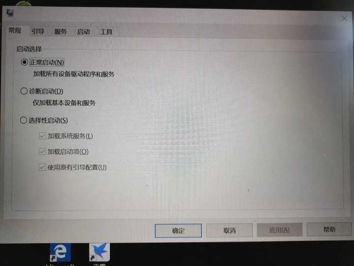 请问win10频繁system_service_exception蓝屏的原因以及如何解决？ - 知乎
