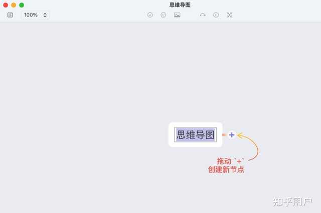 为什么会有MacWK这么良心的网站？ - 知乎