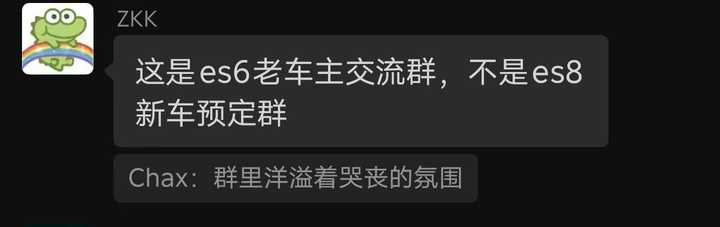 蔚来2025款 ES8 价格41.68万元起，电池租用方案预售价 30.88 万起，能成爆款吗？ - 知乎