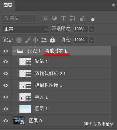 Pscc2018和PScc2020有什么区别？ - 知乎