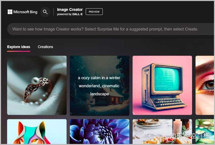 微软 New Bing 图像创造器页面 bing.com/create 上线，用户使用情况如何？ - 知乎