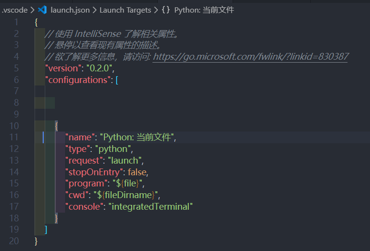 vscode中使用python相对路径问题? - 知乎