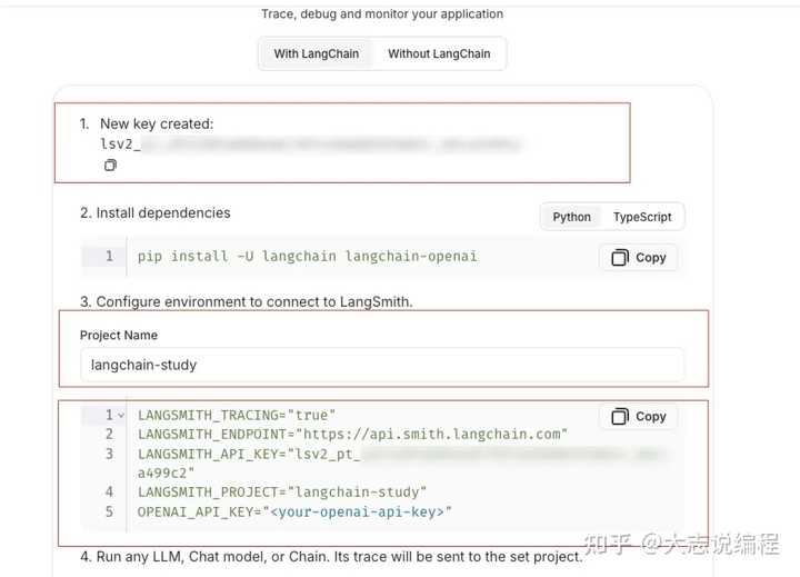 如何使用 LangSmith 工具来追踪和理解大型语言模型（LLM）代理的内部运作？ - 知乎
