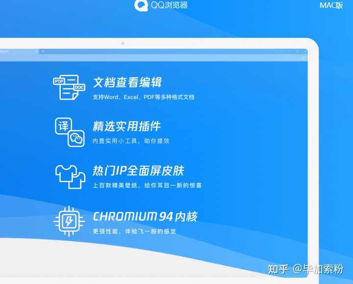 有没有一个可以多人同时编辑一个文档的软件？ - 知乎