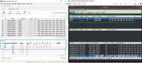 PCAN-VIEW如何接受和发送CAN的帧？ - 知乎