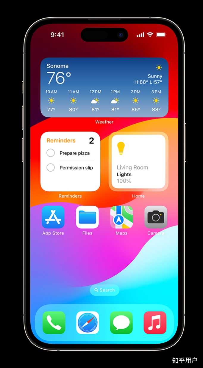 苹果 iOS 17 正式版体验如何？值得升级吗？ - 知乎