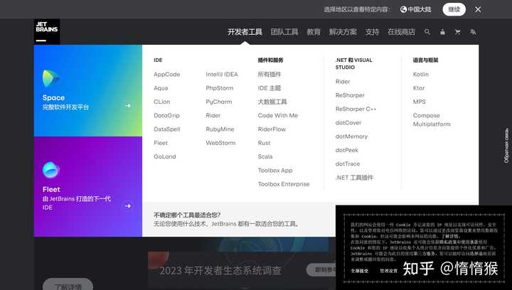 Mac上有没有什么比较好的开发工具？Mac系统下最好用的C++ IDE是XCode吗? - 知乎