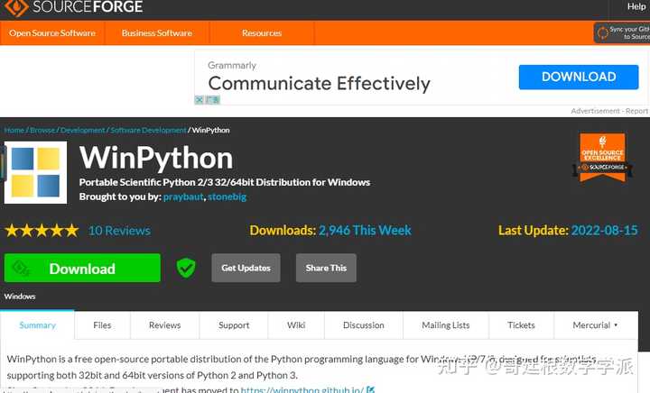 小白应该怎样一步一步的学习python？ - 知乎