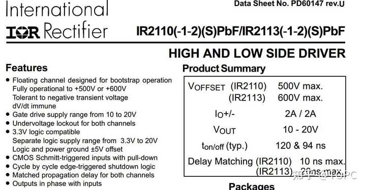 IR2110和IR2104驱动全桥逆变电路时有什么区别？ - 知乎
