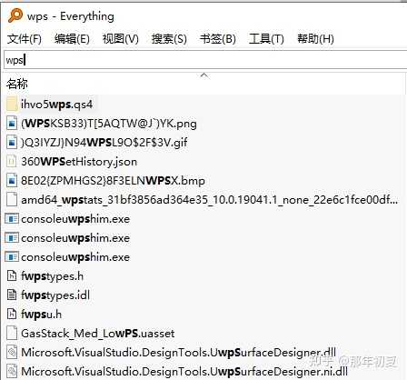求问，WPS怎么卸载，我快疯了，就是卸载不了? - 知乎