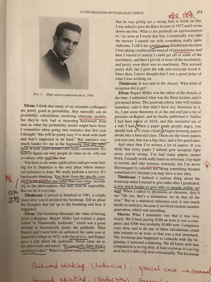 著名统计学家David Cox于2022年1月18日去世，如何评价他对统计学发展做出的贡献？ - 知乎