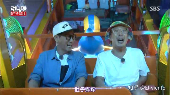 哪一期的running man 最搞笑？ - 知乎