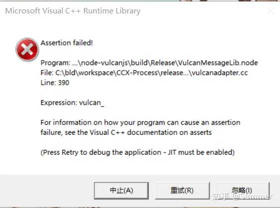 每次开机Microsoft Visual C++Runtime Library报错如何解决？ - 知乎