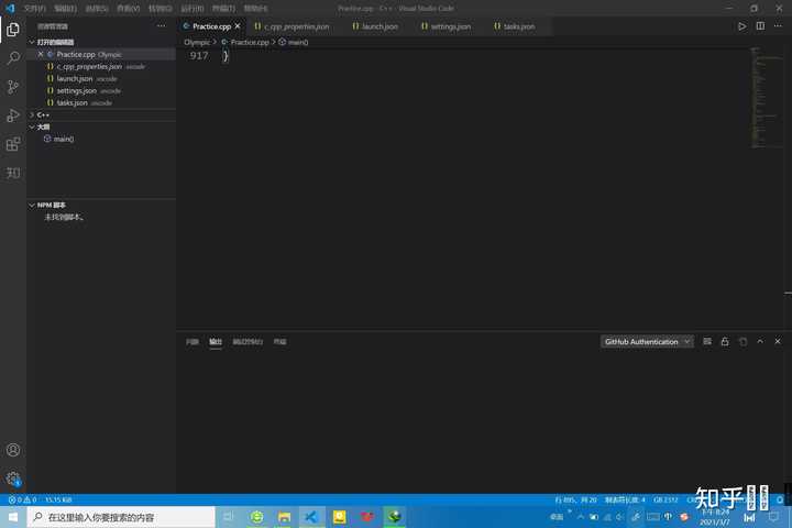 visual studio code这个软件是干嘛用的？ - 知乎