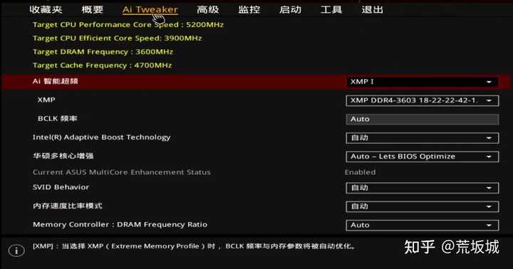 内存条3200hz的插电脑只有2400咋回事！！? - 知乎