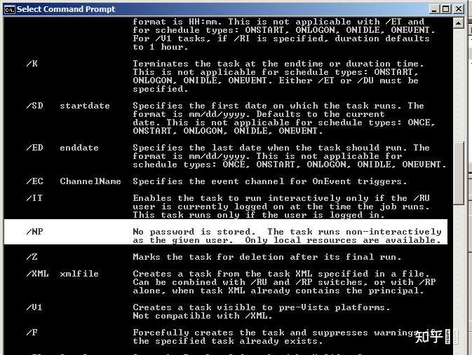 任务计划中，schtasks如何指定「无论是否登录都要运行」？ - 知乎